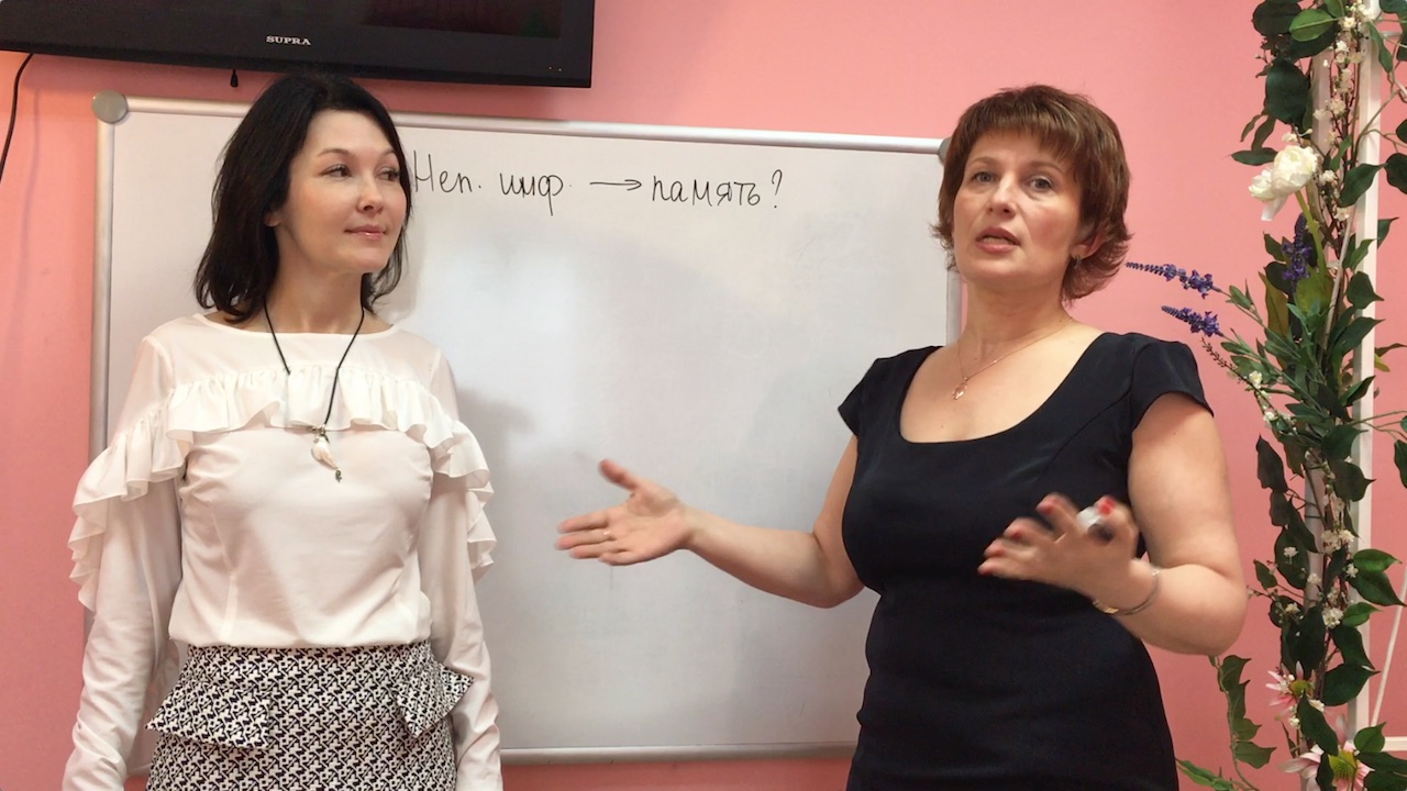 Ольга Лысенко о сотрудничестве с Зариной Ивантер